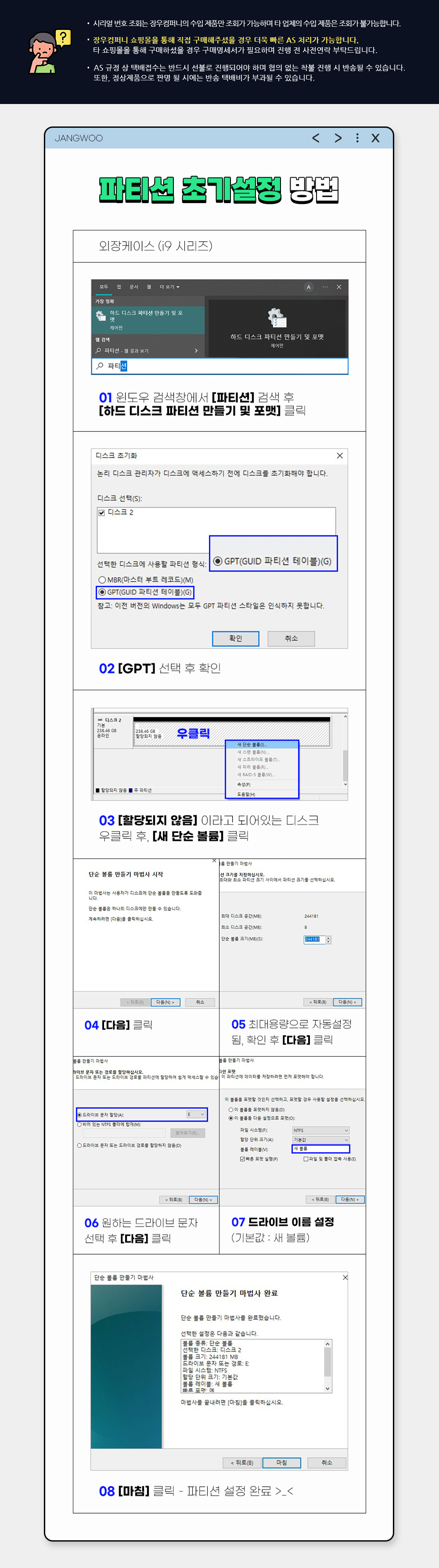 td align center a model td td align center a asdate td td align center ...